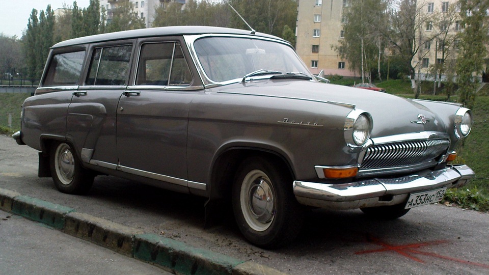 USSR – Tacky Raccoons